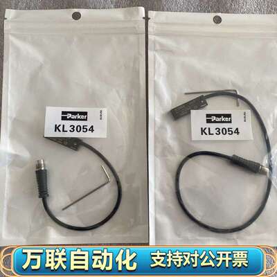 磁性开关传感器KL3054