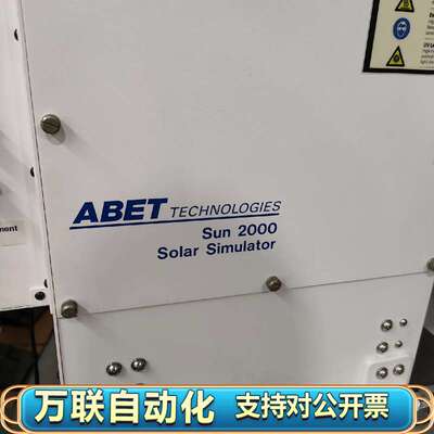 ABET TECHNOLOGIES Sun2000Solar