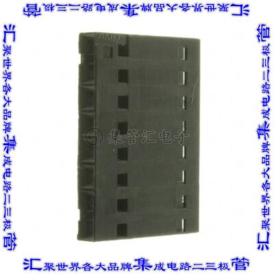 103688-7 矩形连接器外壳8POS插座2.54mm母形插口黑色自由悬挂