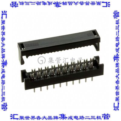 FTR-20-T 连接器20POS带状电缆DIP针座2排1.27mm通孔IDC28AWG黑色