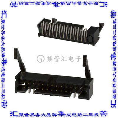 104130-5 针座连接器26POS接头2排2.54mm公形插针通孔直角镀金