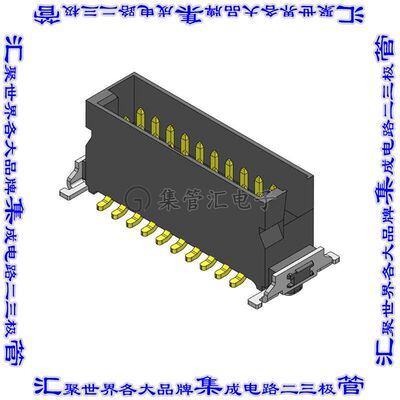 GBEC209-1079B001C1AF 针座连接器20POS接头2排1.27mm公形插针表