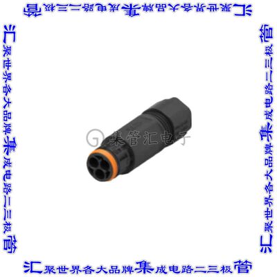 2379240-1 接插件连接器NECTOR T, INLINE PIN, CRIMP, KEY