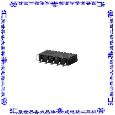 2307727-5 针座连接器5POS插座2mm母形插口表贴SMD镀金