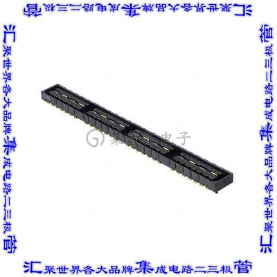 1-1658012-4 板对板连接器112POS差分对阵列母2排0.8mm表贴SMD镀