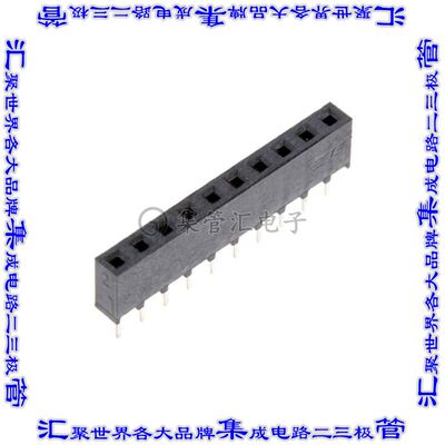 1-2314876-0 针座连接器10POS插座2mm母形插口通孔直针镀金