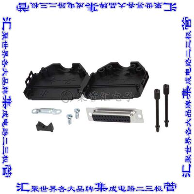 MHDPPK25-DB25S-K 连接器25POS后壳180度无屏蔽
