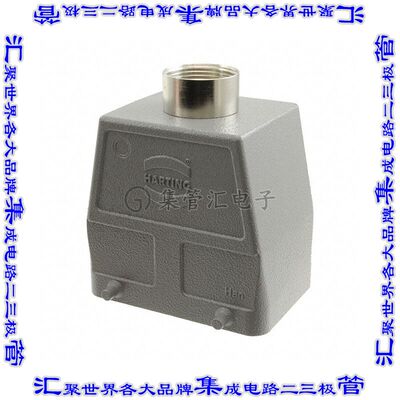 9200320420 09200320420连接器防护罩32A PG21 IP65防尘耐水顶端
