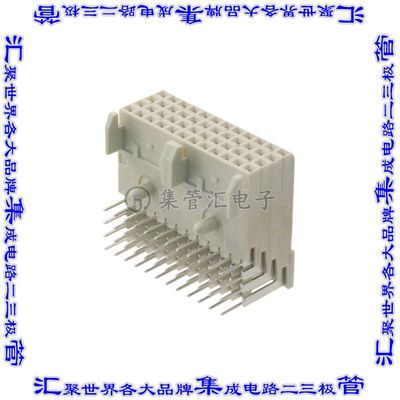 5536510-2 背板连接器48POS插座母插口4排2mm板边缘通孔直角天然