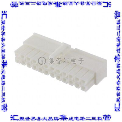 2-1586019-4 矩形连接器外壳24POS插座2排4.2mm母形插口天然色自