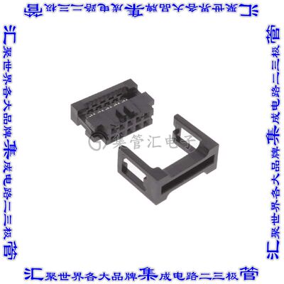 89361-710SLF 矩形连接器10POS插座2排2mm母插口黑色IDC镀金自由