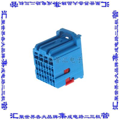 2098067-2 矩形连接器外壳28POS插头5排母形插口蓝色自由悬挂