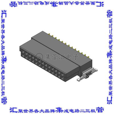 CBED202-1379B001C1AD 针座连接器26POS插座2排1.27mm母形插口表