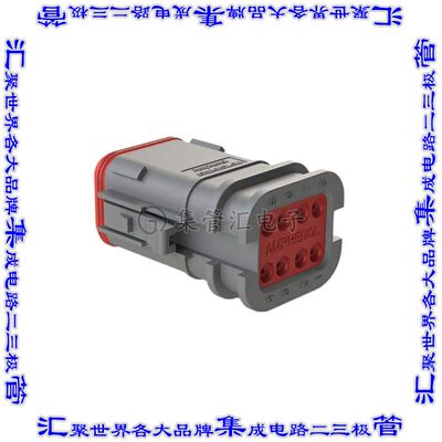 AT06-08SA-OMGRY 矩形连接器外壳8POS插头2排母形插口灰色自由悬
