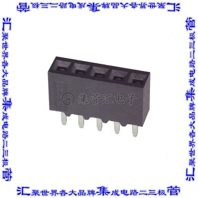 5-535541-3 针座连接器5POS插座2.54mm母形插口通孔直针镀金