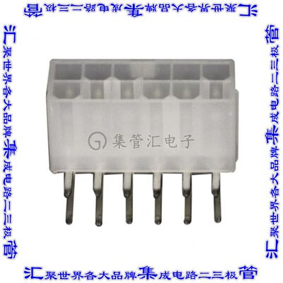 1-1586041-2 针座连接器12POS接头2排4.2mm公形插针通孔直角锡