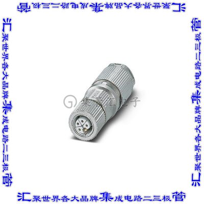 1027478 圆形连接器5POS插头外壳用于母插口银色自由悬挂底壳