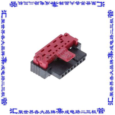 214159-E 矩形连接器8POS插座1.27mm母插口黑色IDC镀金自由悬挂