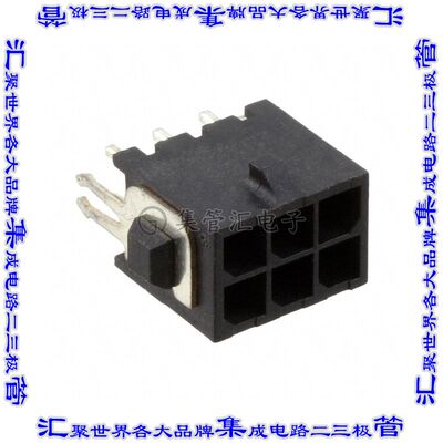 3-794682-6 针座连接器6POS接头2排3mm公形插针通孔直针镀金