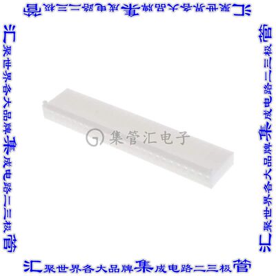 2-1375820-6 矩形连接器外壳26POS插座2.54mm母形插口白色自由悬