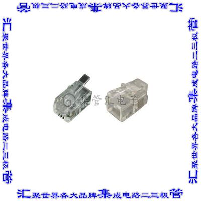 MHRJ224P4CF 接插件连接器4P4C UNSHLD PLG FLAT CBL 1=10PCS