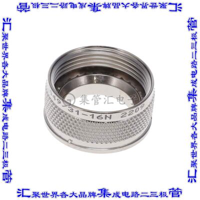M85049/31-16N 接插件连接器CONN BACKSH E NUT SZ16 19 SIL