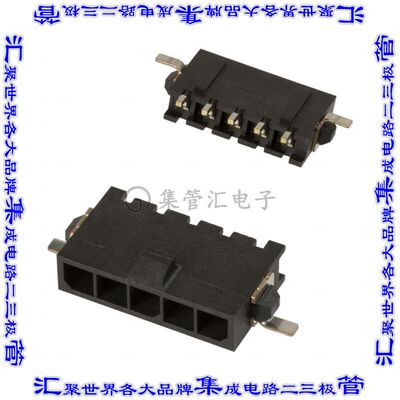 2-1445057-5 针座连接器5POS接头3mm公形插针表贴SMD锡