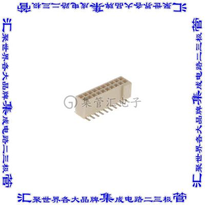 87022-610LF 针座连接器20POS插座2排1.27mm母形插口表贴SMD镀金