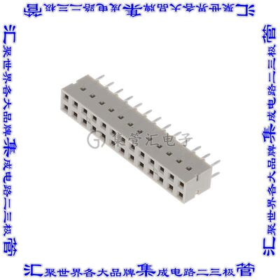 76342-313HLF 针座连接器26POS插座2排2.54mm母形插口通孔直针镀