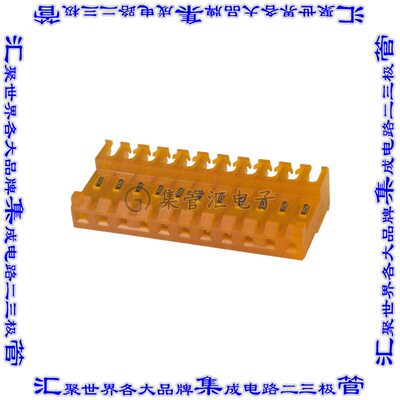 4-644465-1 矩形连接器11POS插座3.96mm母插口橙色IDC锡自由悬挂