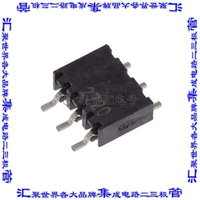 2307727-3 针座连接器3POS插座2mm母形插口表贴SMD镀金