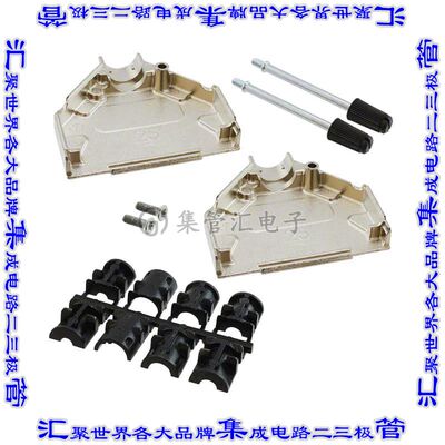 5-1478762-3 连接器25POS后壳180度屏蔽银
