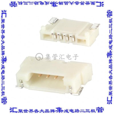 DF14-4P-1.25H(54) 针座连接器4POS接头1.25mm公形插针表贴SMD镀