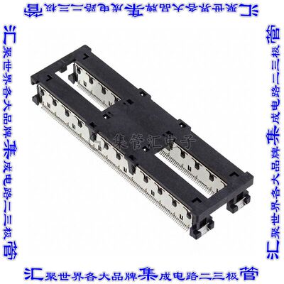 3-5353652-6 板对板连接器440POS插头外罩触点2排0.5mm表贴SMD镀