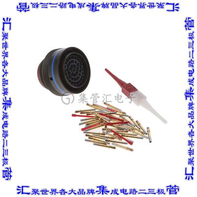 M8372375W20416 圆形连接器41(电源)插头母插口压接自由悬挂
