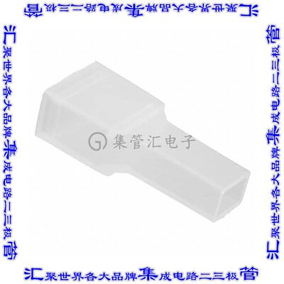 735093 接插件连接器CONN NON-GENDERED HSG 0.25 1POS