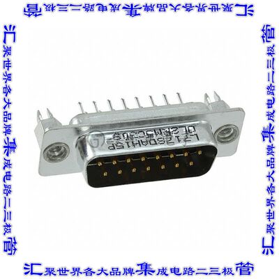 L717SDAH15POL2RM5C309 连接器15POS插头公引脚2排D-Sub通孔