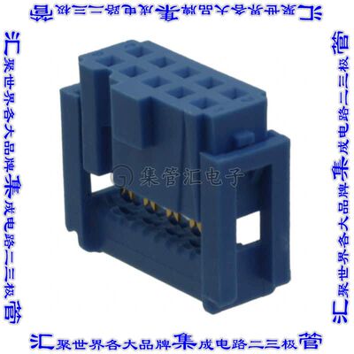 1658527-3 矩形连接器10POS插座2排2.54mm母插口蓝色IDC镀金自由