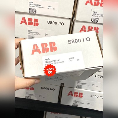 ABB模块 DI810 3BSE008508R1 实拍 议价