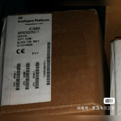IC660BRD025 GE模块 议价