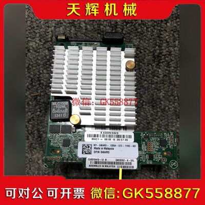 【议价】DELL QLogic QME8262-k 10Gbps 刀
