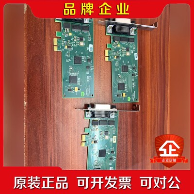 PCIE-GPIB 82351B 是德科技 议价