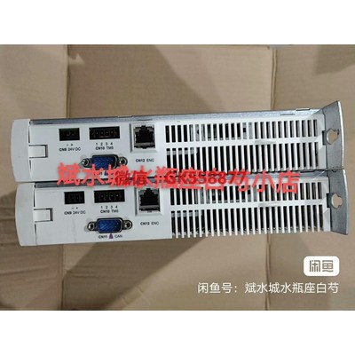 【议价】#电机施耐德LMC078CECS20T备件现货两台