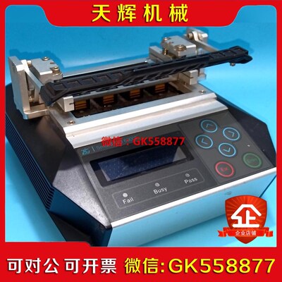 【议价】ZLG致远电子SmartPRO6000F编程器 烧录器拷