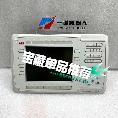 PP836 3BSE042237R1 议价