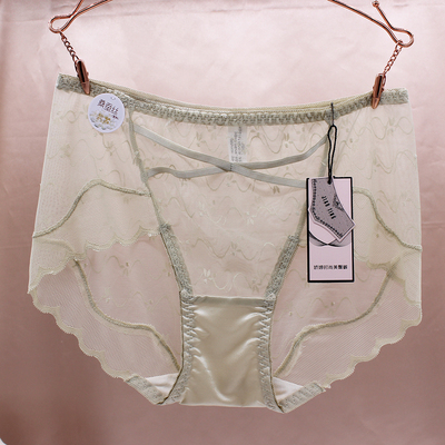 娇婷女士内裤性感透明无痕