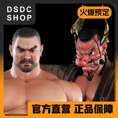 火爆预定【DSDC SHOP】天狗 逮捕行动系列第三弹 HEYHEY 手办 GK