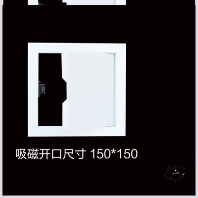 热销现货家用300x300mm中央空调锁盖板开关隐藏盖子吊顶检修口400