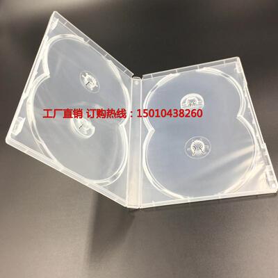 优质全透明DVD盒cddvd塑料盒子高档塑料光盘盒四碟可插封面多片装
