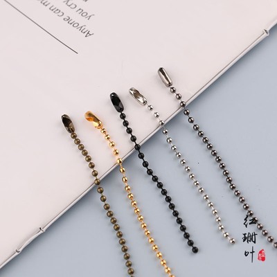 波珠链珠链唐三匠金属金属波珠链